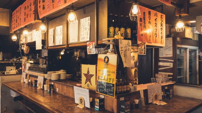 Home - もつ焼き家 白星